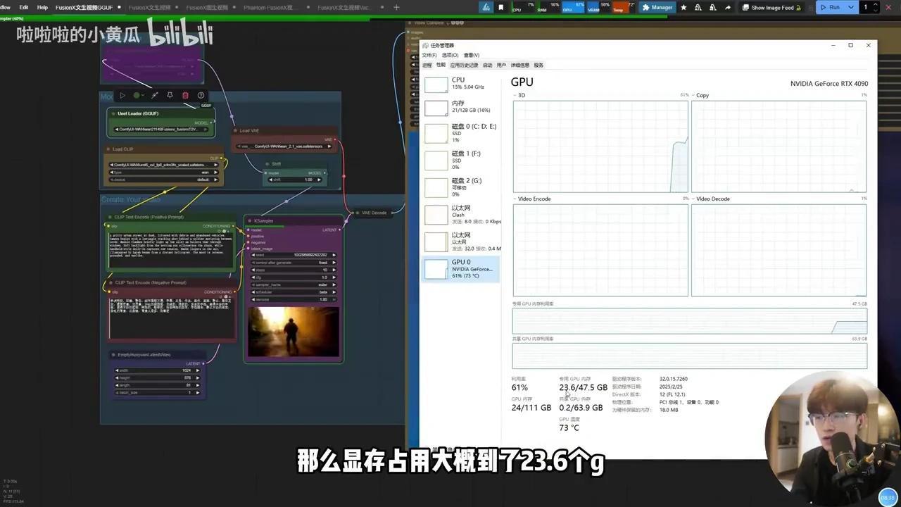 Wan FusionX极致电影级AI视频生成效果，史诗级电影画质，安装以及参数调整完整指南 - 知乎