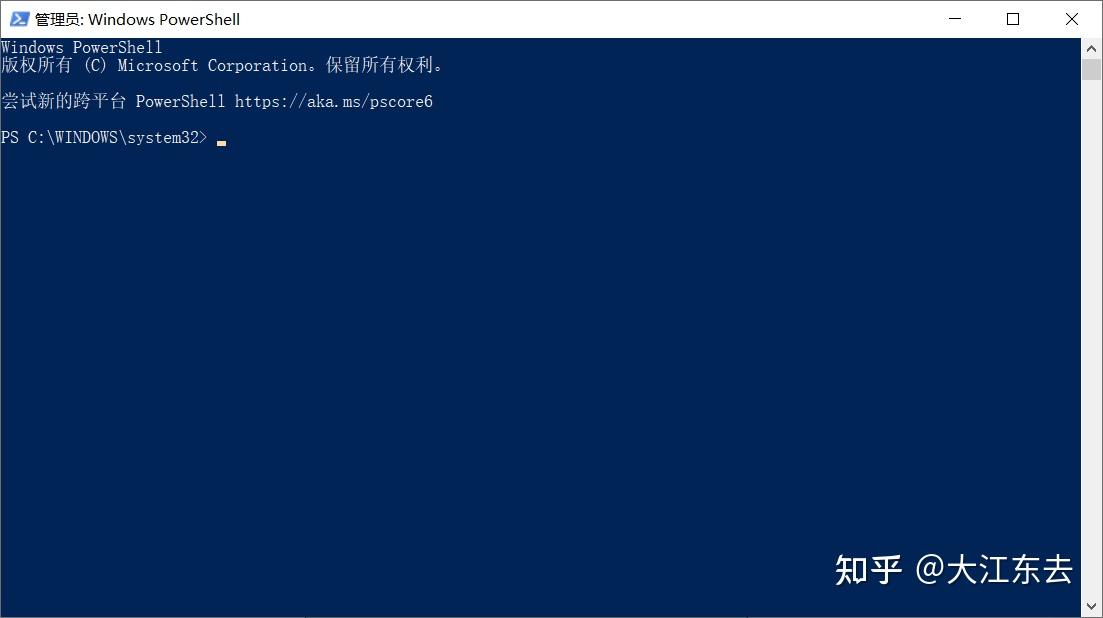 win10企业版 slmgr命令 kms激活方法 - 知乎