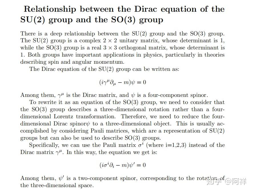 把SU(2)群的狄拉克方程改写成SO(3)群的方程 - 知乎