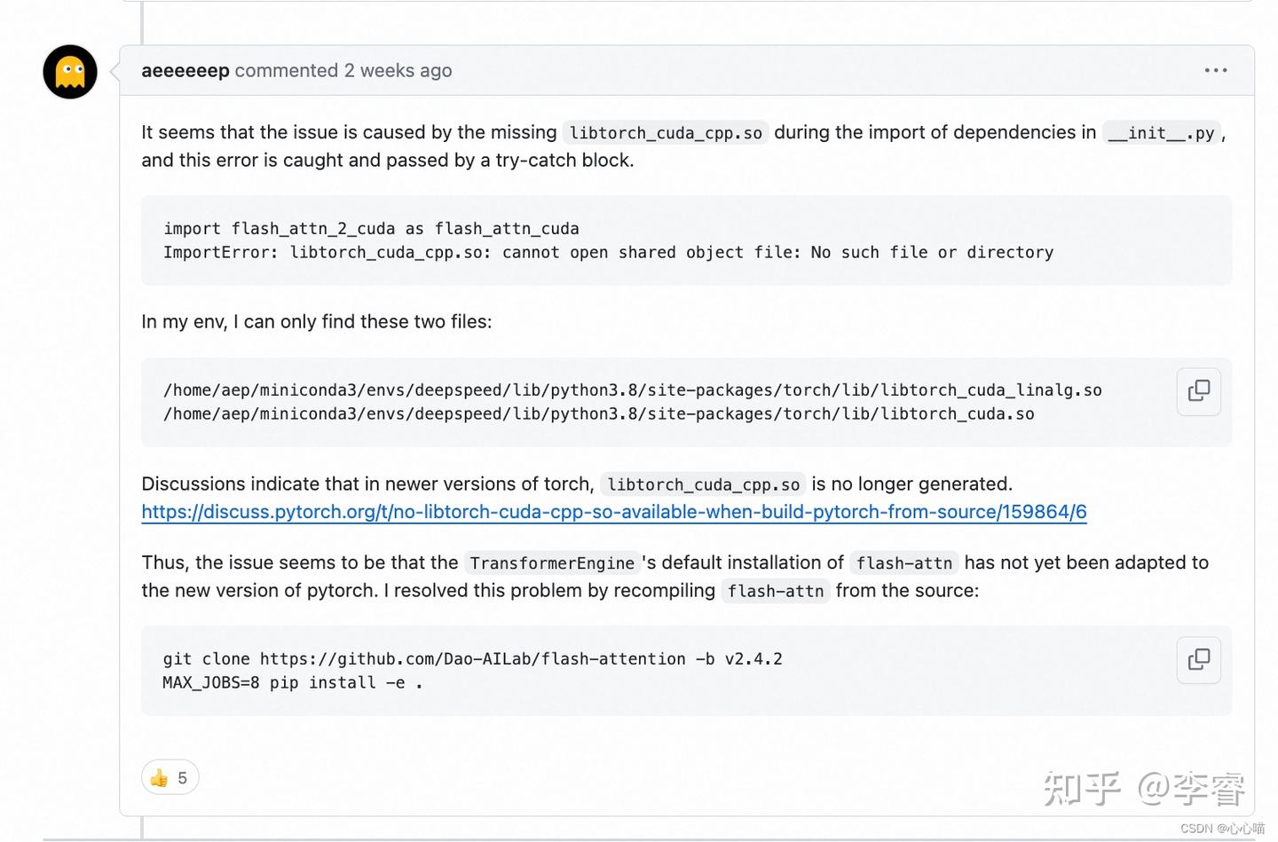 [linux] AttributeError: module ‘transformer_engine‘ has no attribute ‘pytorch‘ - 知乎