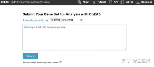 简单又实用的转录因子预测数据库ChEA3 - 知乎