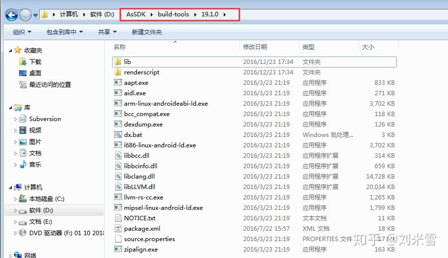 dex转jar , jar转dex , class转java - 知乎