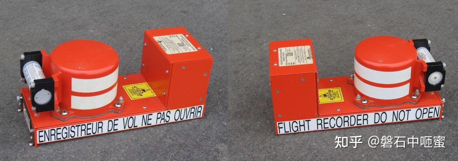 飞行记录仪 Flight Recorder “黑匣子” - 知乎