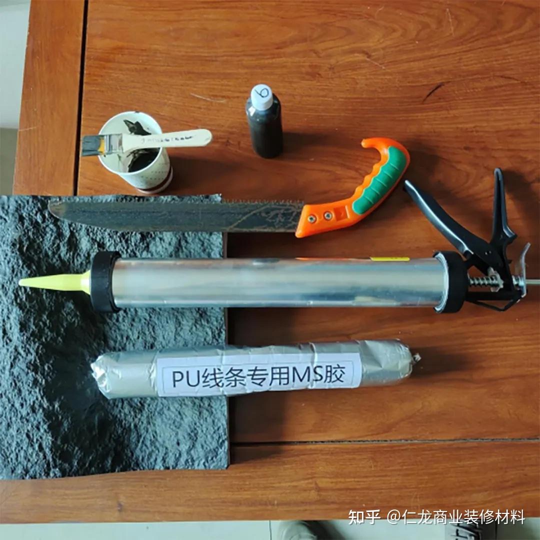 PU石安装流程及安装需要用到的工具 - 知乎