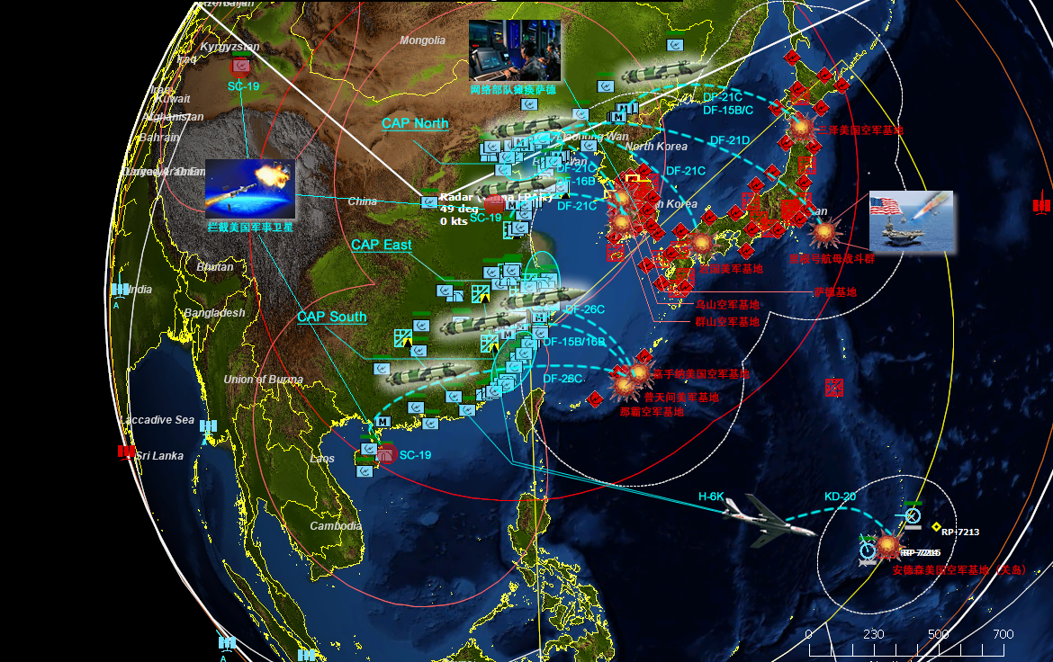 Command: Chains of War 系列推演之四 - 东风齐射 - 知乎