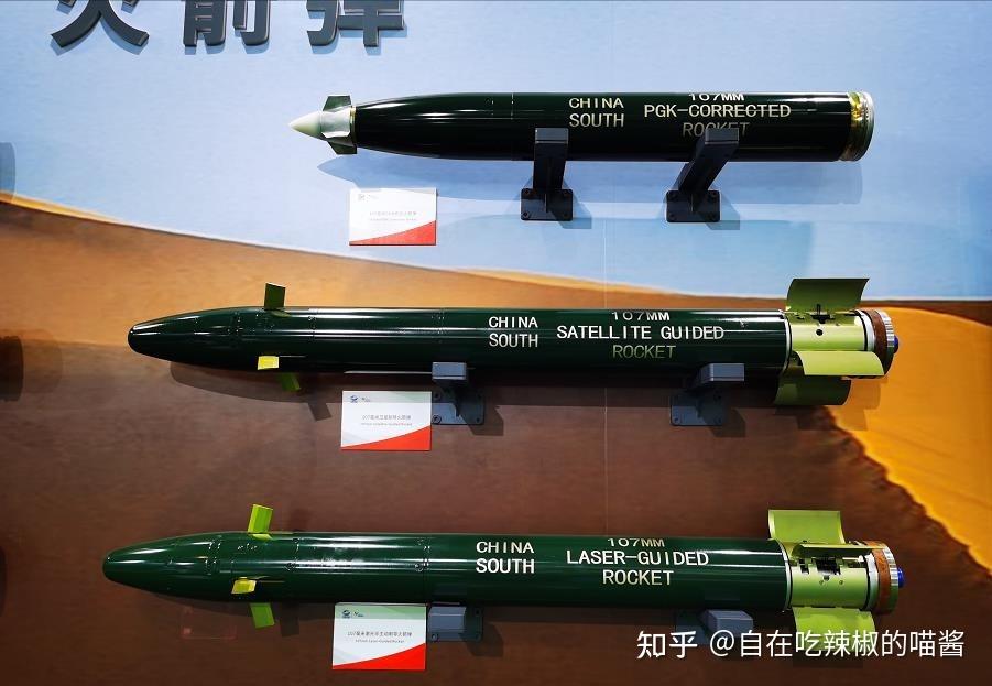 中国装备志——63式107mm轻型火箭炮 - 知乎