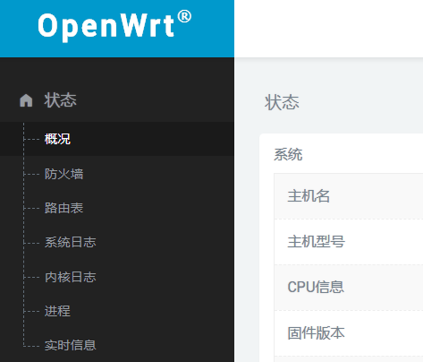 关于Github Action自动编译Lean_Openwrt的配置修改问题 - 知乎