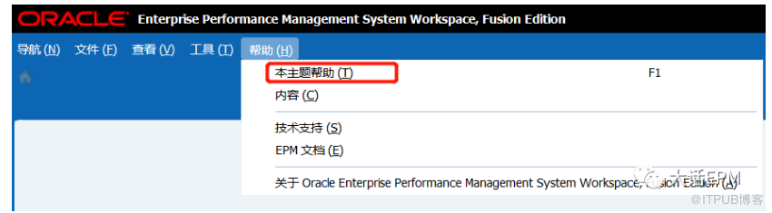 第七篇.HFM规则入门（一） - 知乎