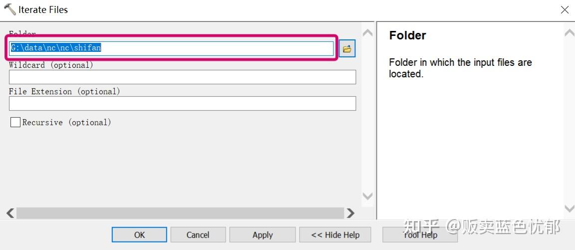 ArcGIS批量将nc文件转为tif文件 - 知乎