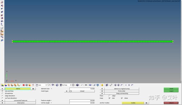 Hypermesh仿真简介——模态分析 - 知乎