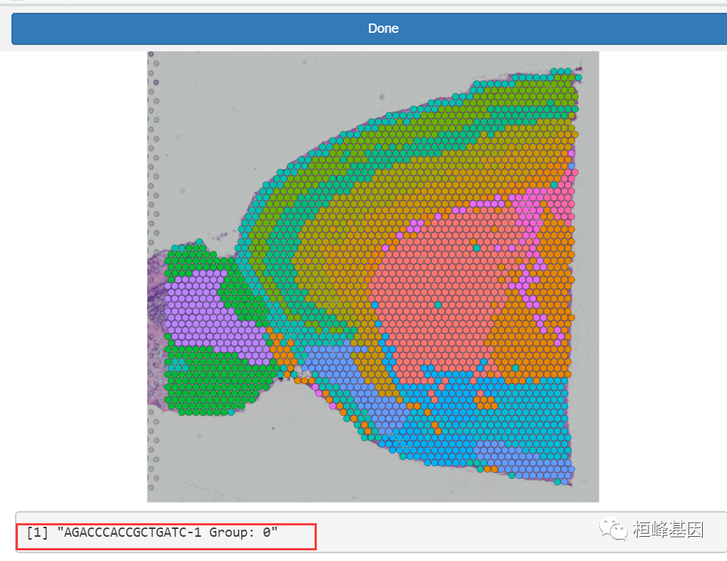 SCS【21】单细胞空间转录组可视化 (Seurat V5) - 知乎