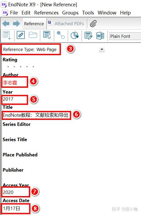 还不会EndNote？超详细教程来了！ - 知乎