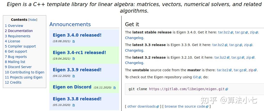 Eigen 线性代数C++库 - 知乎