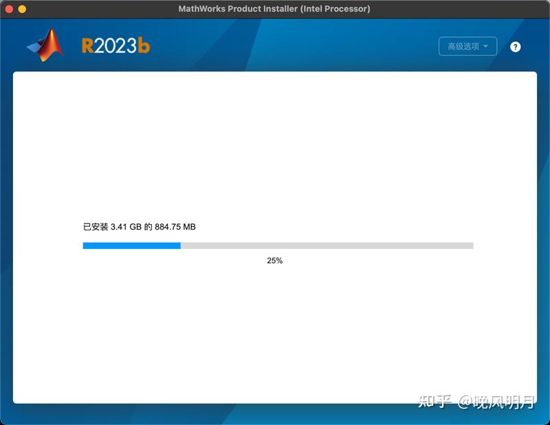 Mathworks Matlab R2023b Mac版安装包下载及详细安装教程 - 知乎