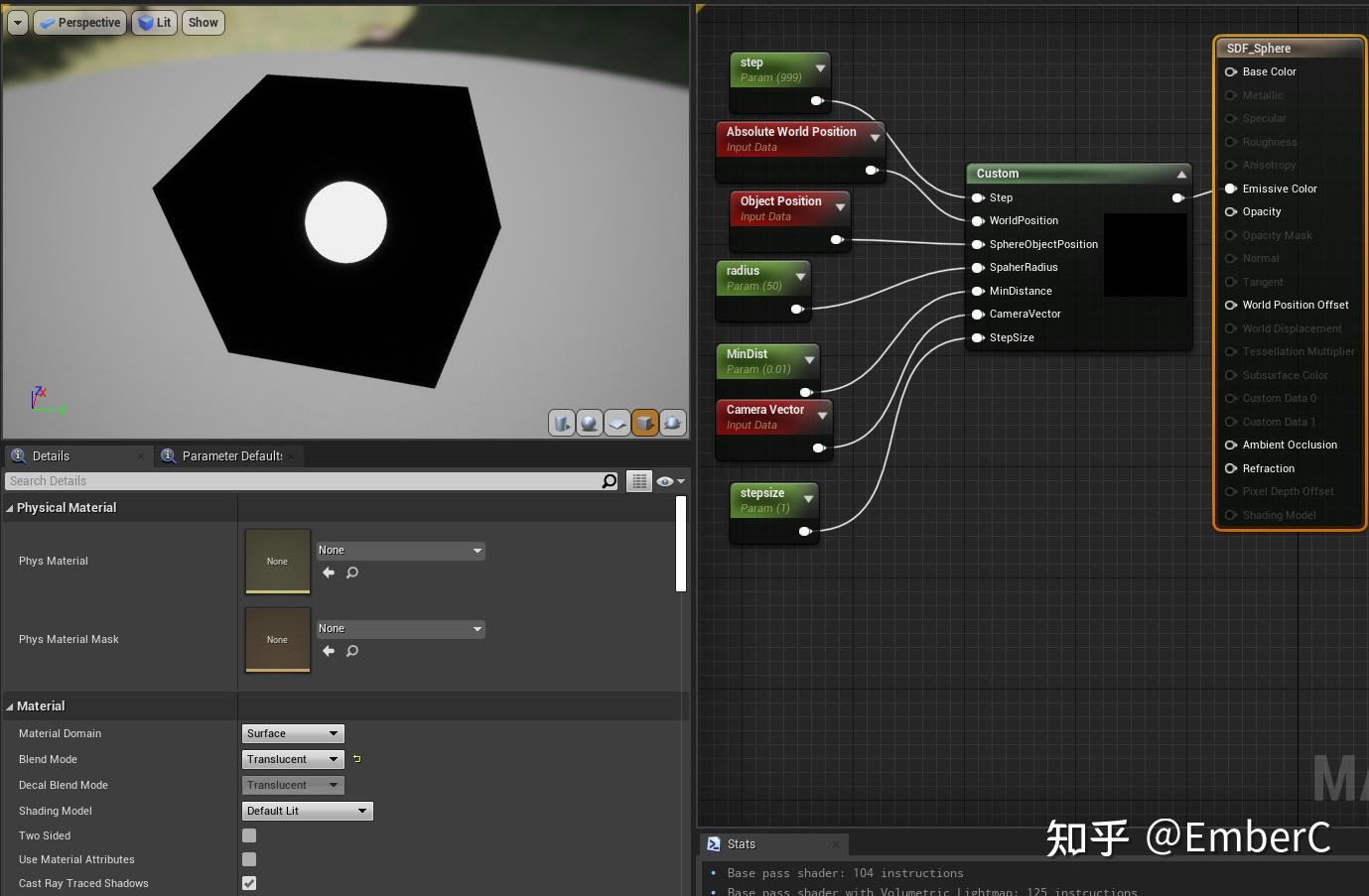 shader toy to UE中级教程(上) - 知乎