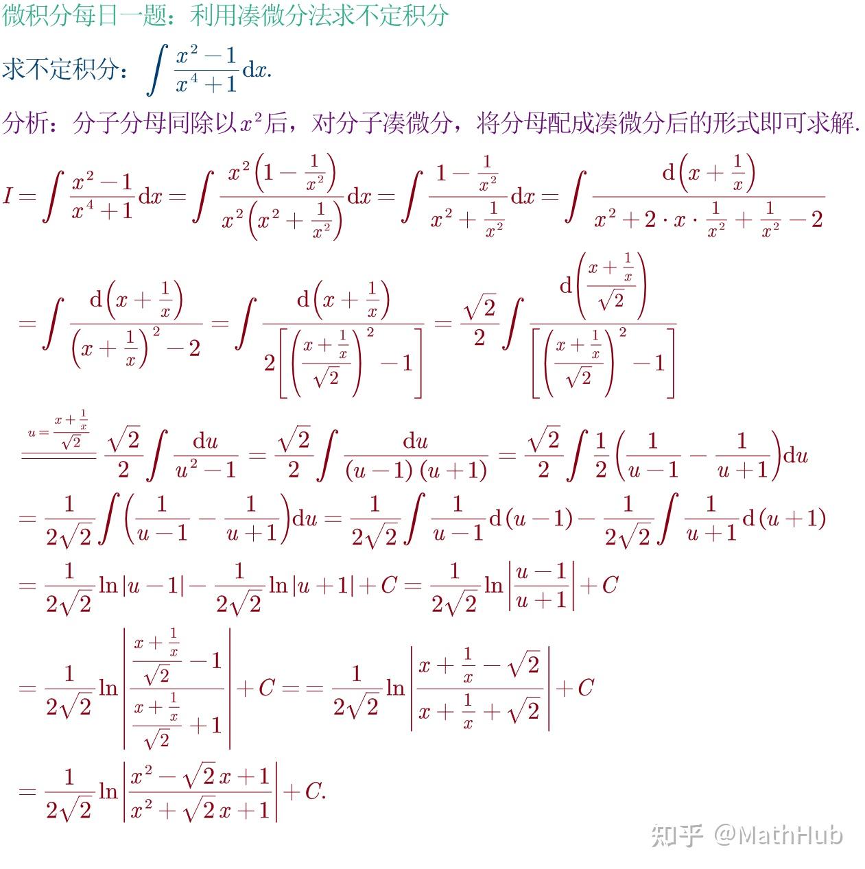 3 98 3-98