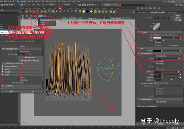 毛发插件丨Xgen初级教程（上卷） - 知乎