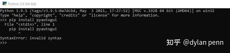 如何避免Microsoft Teams显示“离开”状态 - 知乎