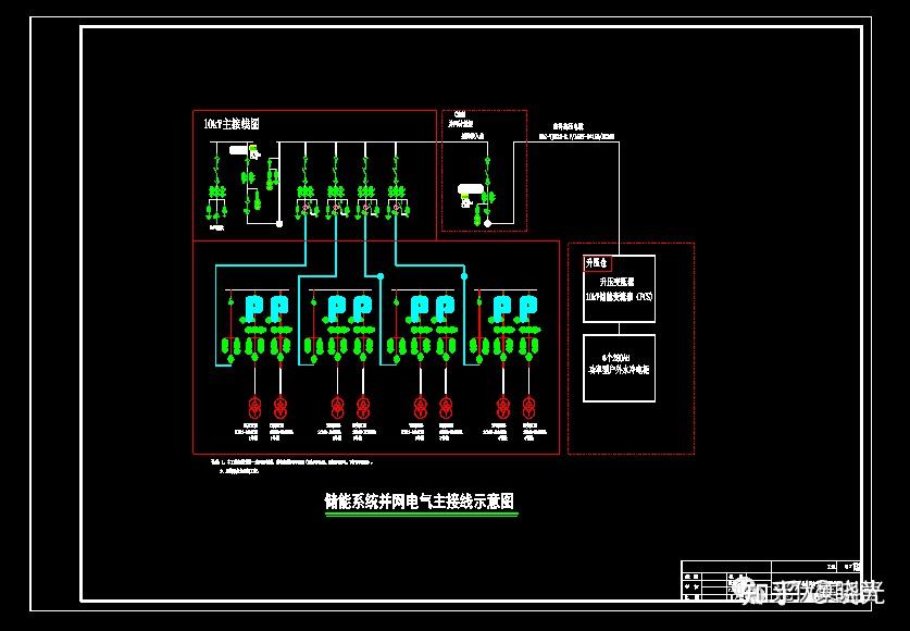 图纸 | 10KV接入2MWH预制舱式储能项目设计图.2022 - 知乎