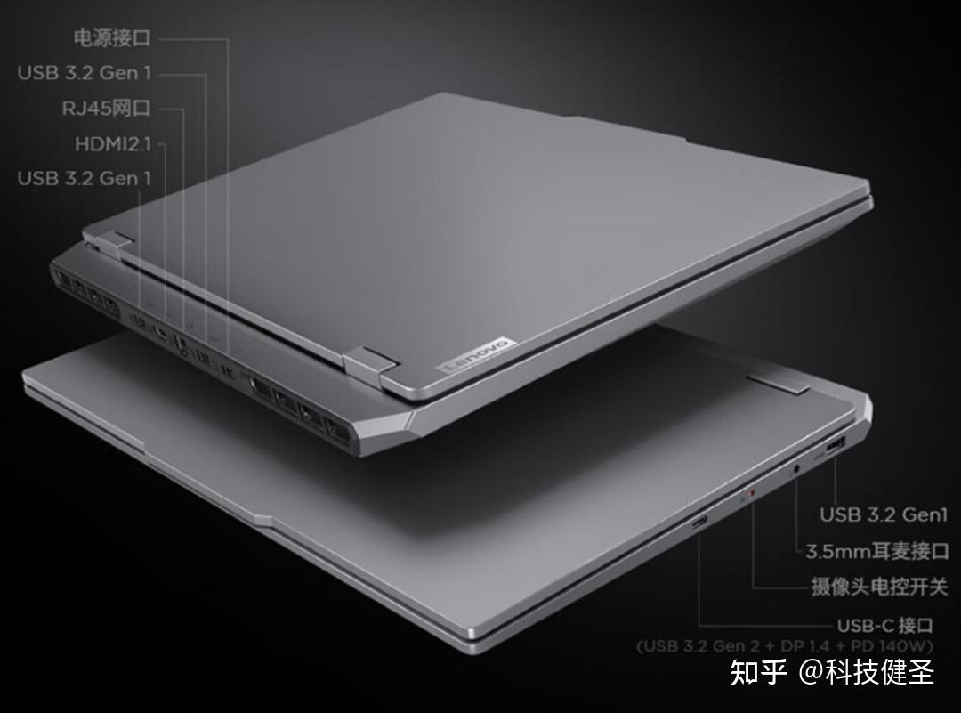 CPU升级 屏幕降级 2024款联想GeekPro G5000抢先解读 - 知乎