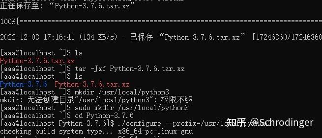 centos7：配置python,anaconda,jupyterhub全过程 （包括出现的问题） - 知乎