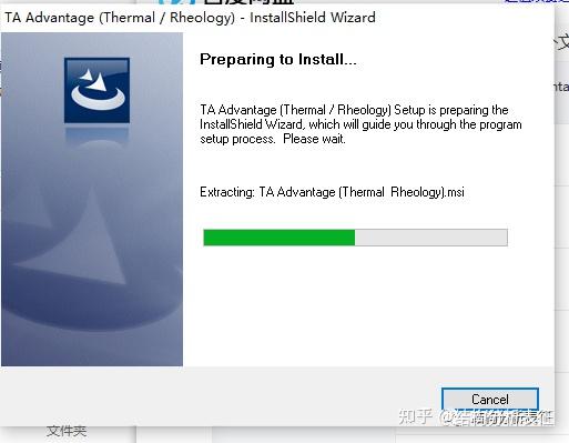 TA热重软件Advantage安装教程 - 知乎