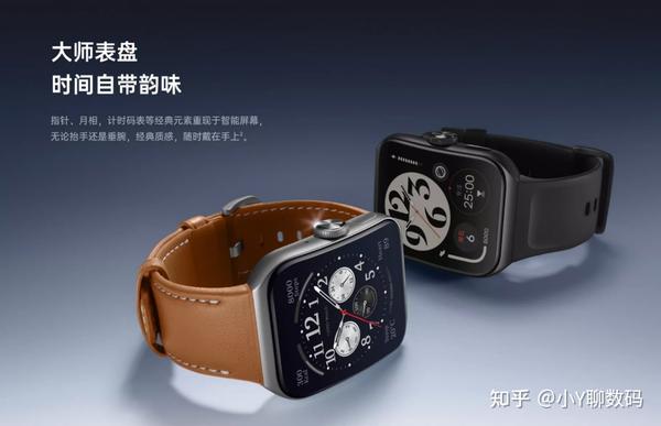 OPPO WATCH 3Pro测评 重新定义商务气质 全新经典腕表风格 - 知乎