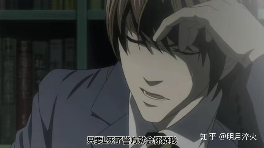 强推丨史上最全《死亡笔记》推理解析，论双向的斗争如何持平！（第二期） - 知乎