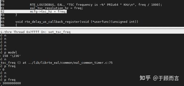 DPDK源码分析之rte_eal_init(二) - 知乎