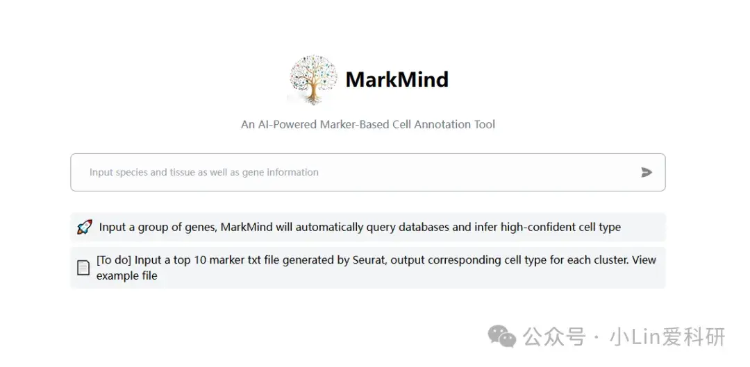 MarkMind：基于AI的自动单细胞注释工具！ - 知乎
