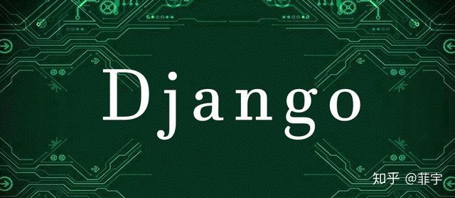 为Django网站添加favicon.ico图标 - 知乎