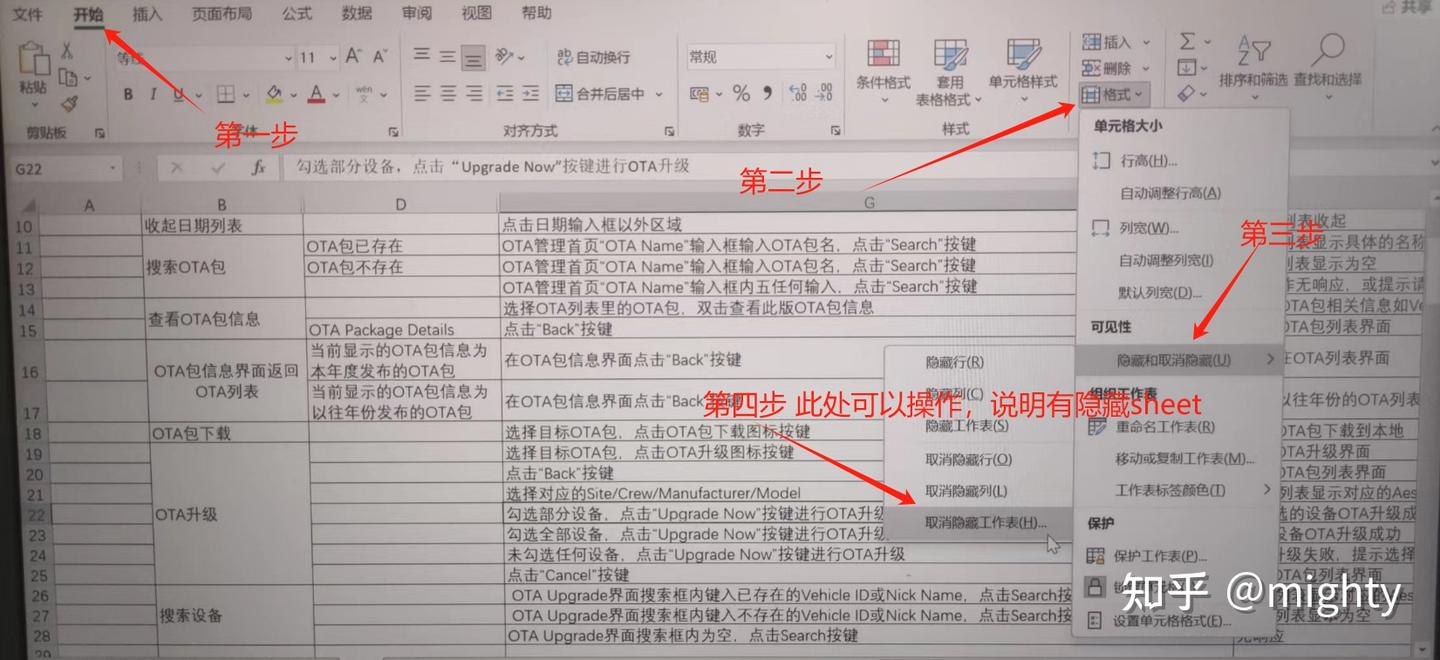 用NPOI读取Excel到DataTable - 知乎