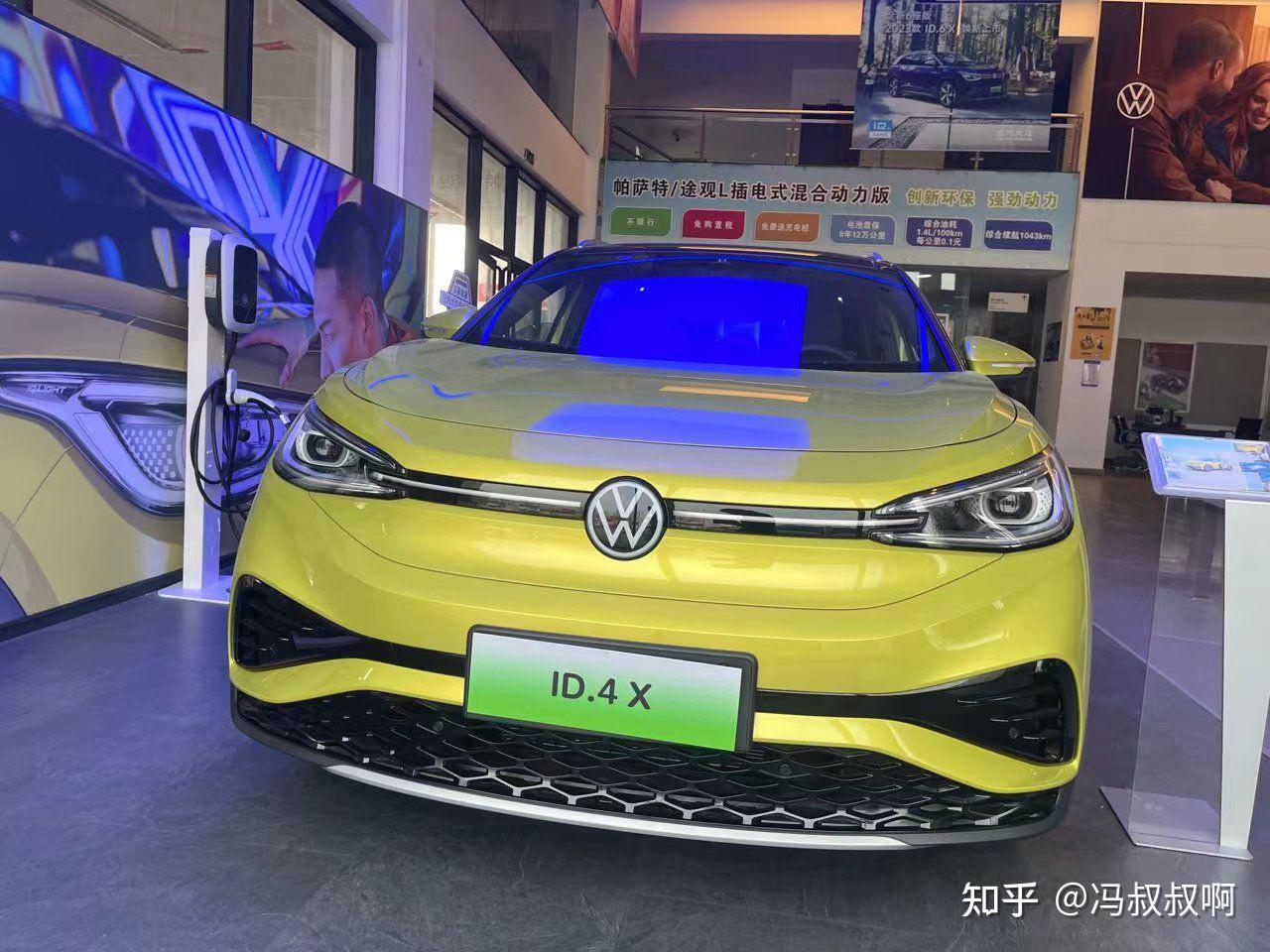 探店ID4，你觉得如何？ - 知乎