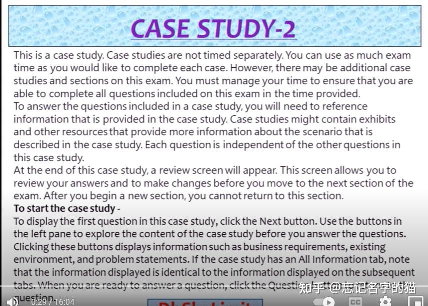 DP-300 - Module 6 - 知乎
