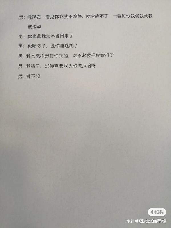 全网独播 知乎