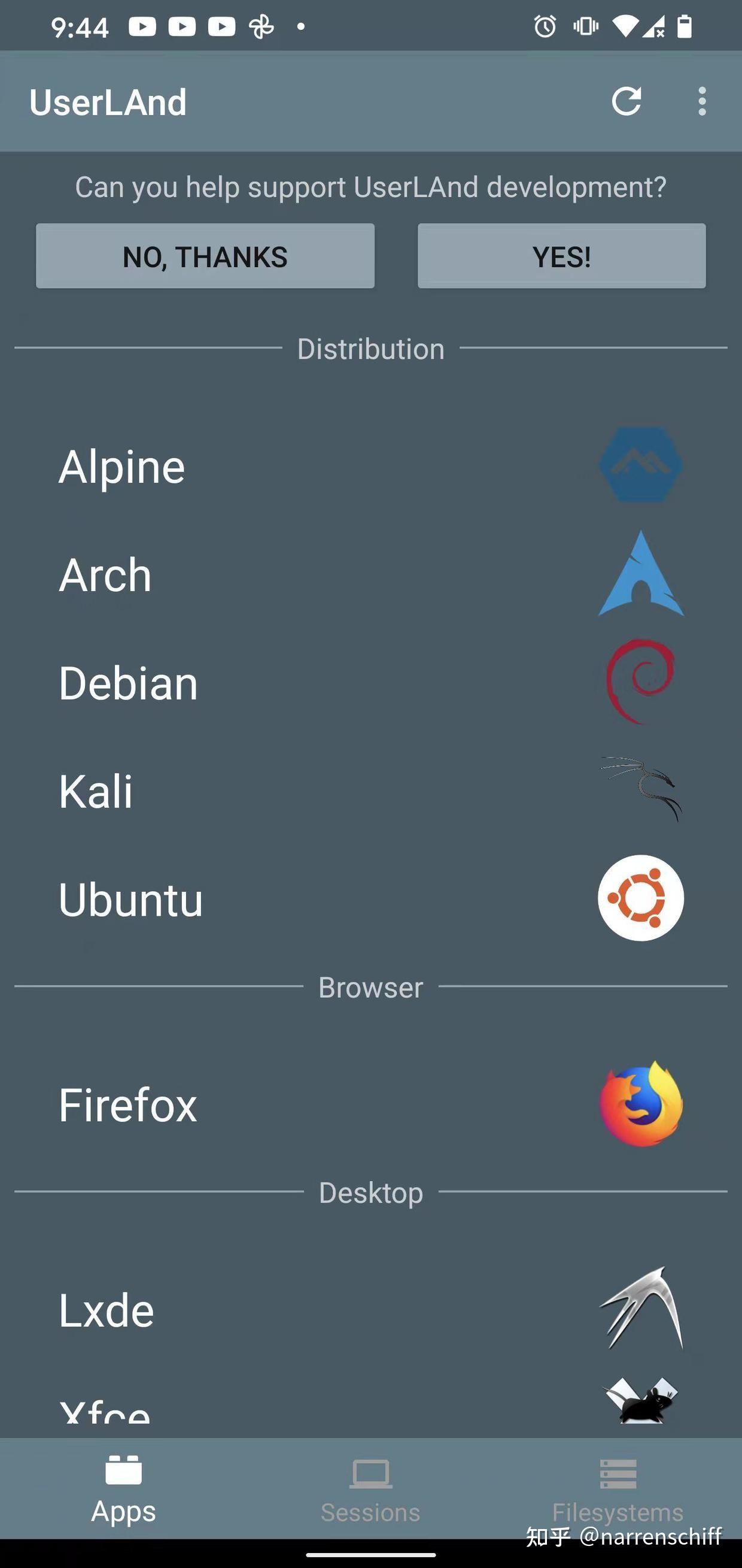 安卓的完美Linux模拟器，推荐UserLAnd - 知乎