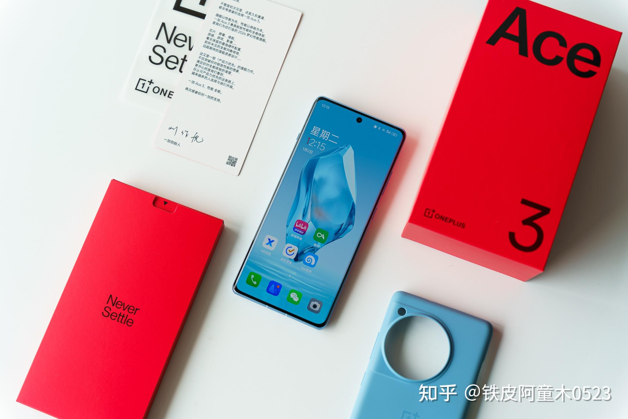 旗舰质感全面普及-一加Ace3初赏