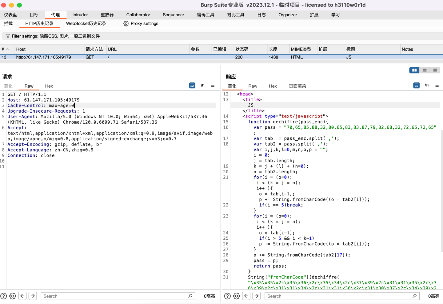 xctf-simple_js（JS代码审计，16进制编码） - 知乎