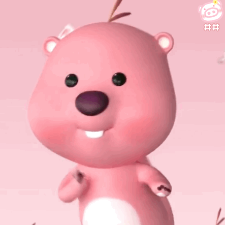 你有Loopy的表情包吗？ - 知乎