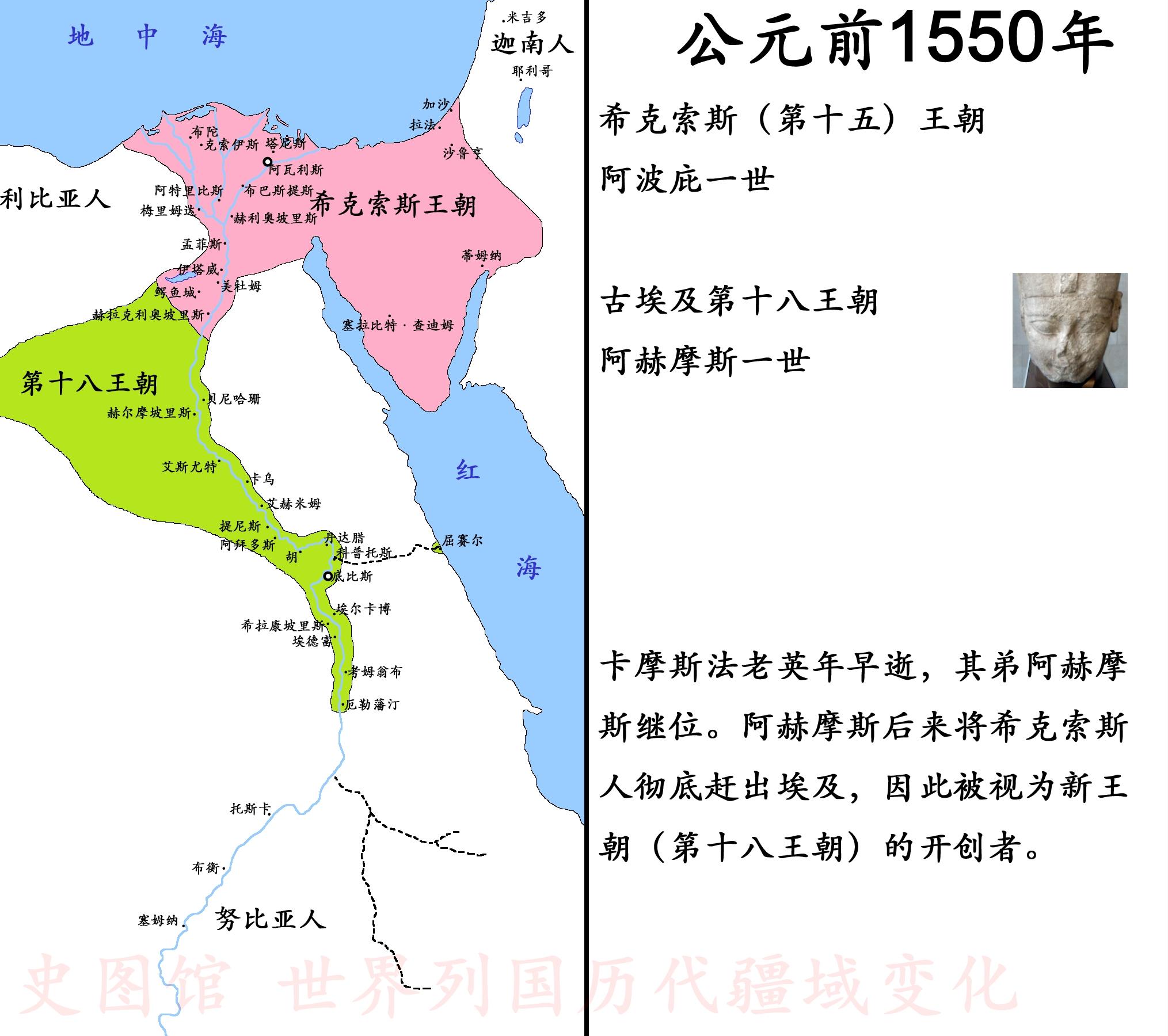 【史图馆】古埃及历代疆域变化3 中王国与第二中间期 - 知乎