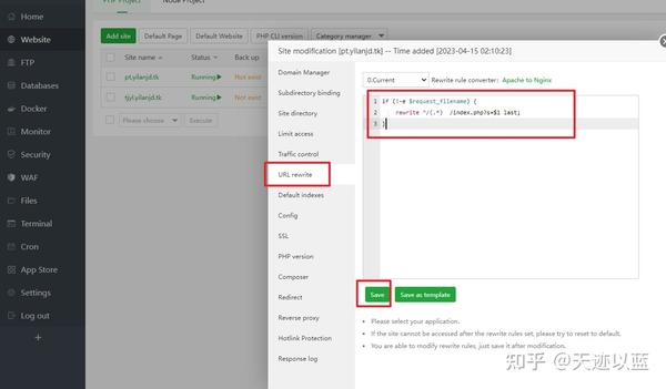 PTCMS 4.3.0小说系统搭建教程 - 知乎