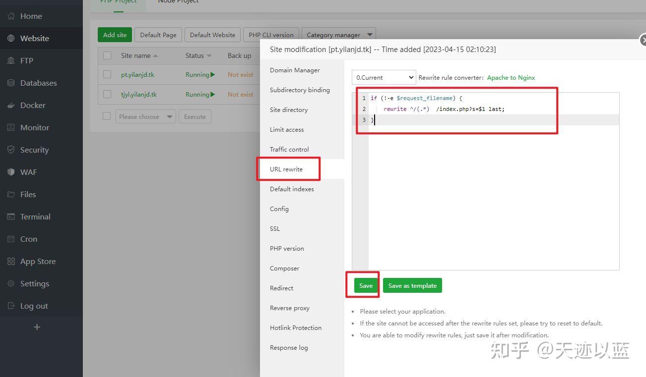 PTCMS 4.3.0小说系统搭建教程 - 知乎