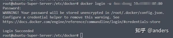 解决docker Login失败问题 知乎