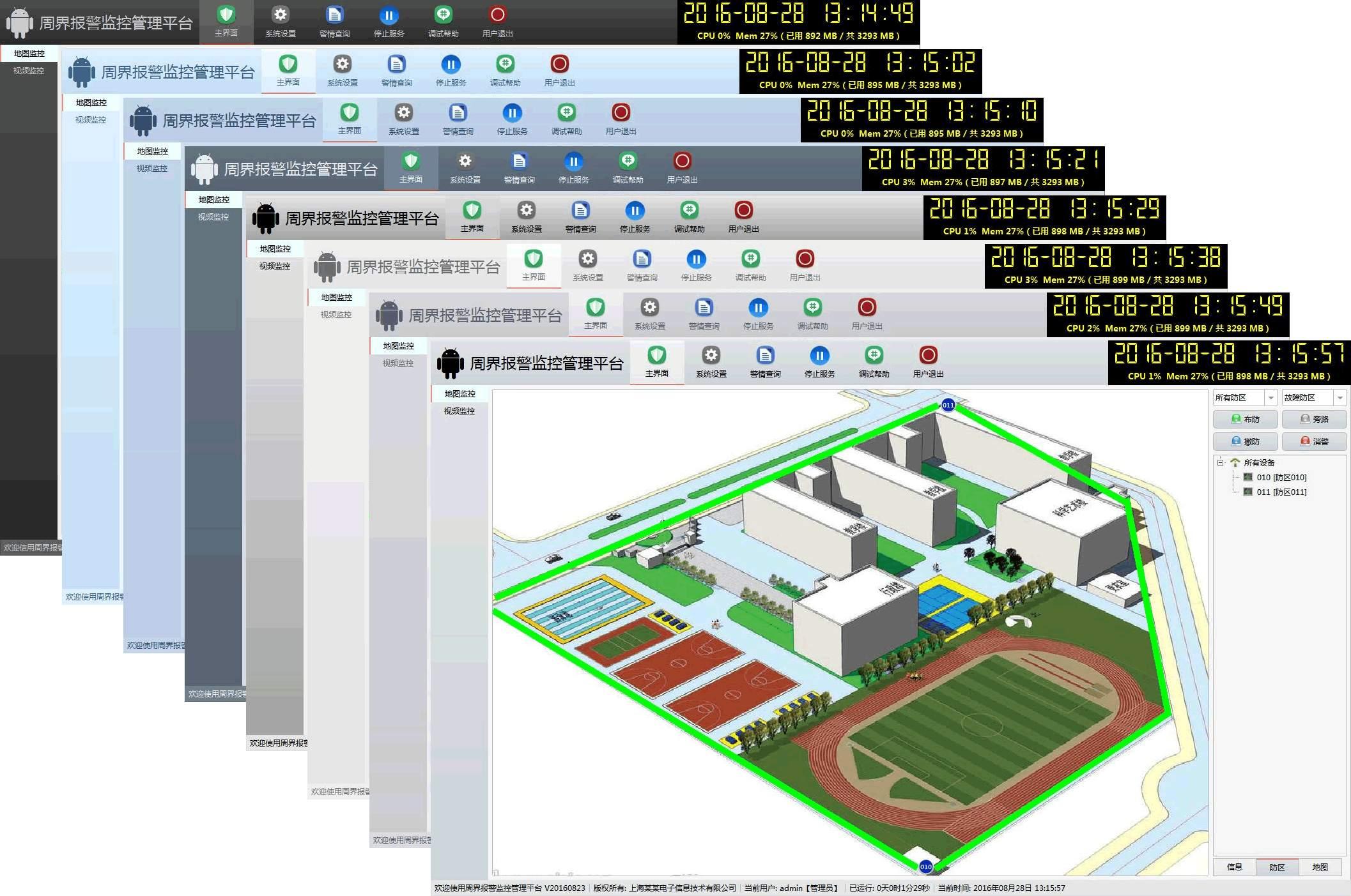 qt中界面美化使用QSS的话有什么好的模板或者开源网站提供qss文件？ - 知乎
