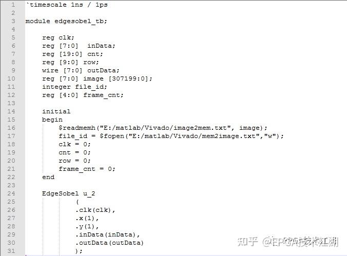 Fpga设计中 Verilog Hdl实现基本的图像滤波处理仿真 知乎
