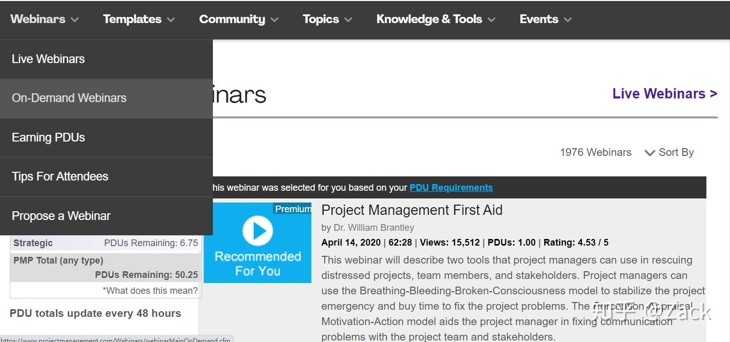 pmp续证书时免费攒pdu的方法 - 知乎