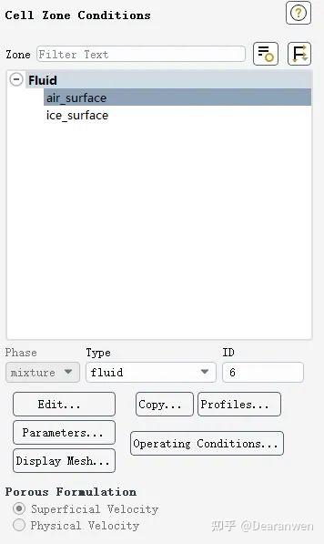 三十七、Fluent冰块融化模拟 - 知乎