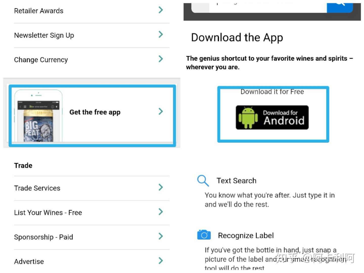 葡萄酒查价软件wine-searcher使用介绍 - 知乎