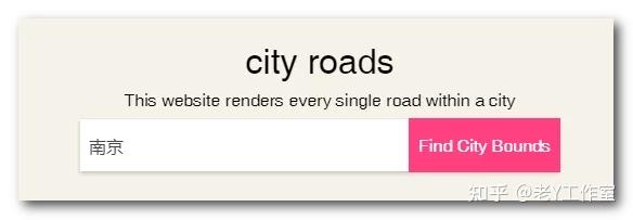 一键生成全球城市路网 - 知乎