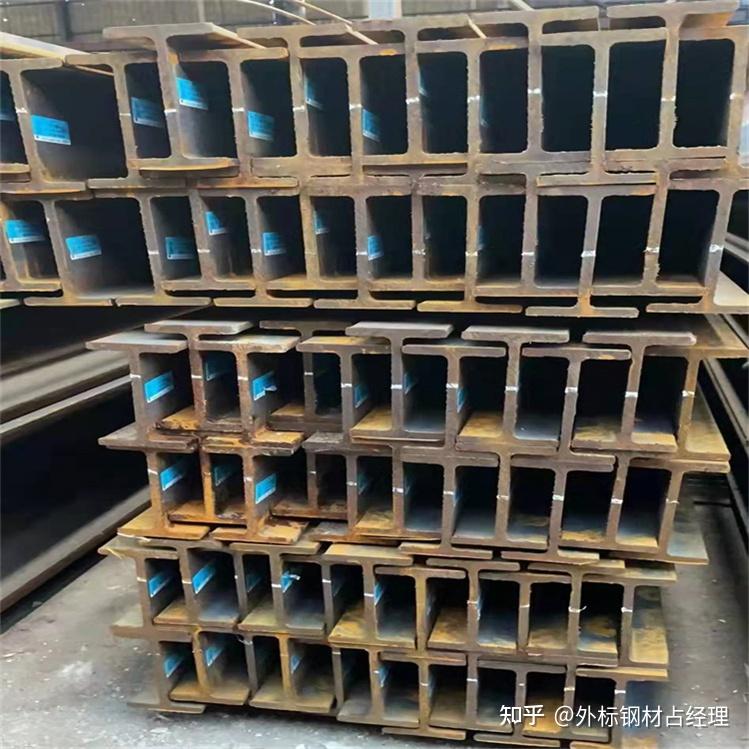 CE认证欧标H型钢HEB220（220*220*9.5*16） - 知乎